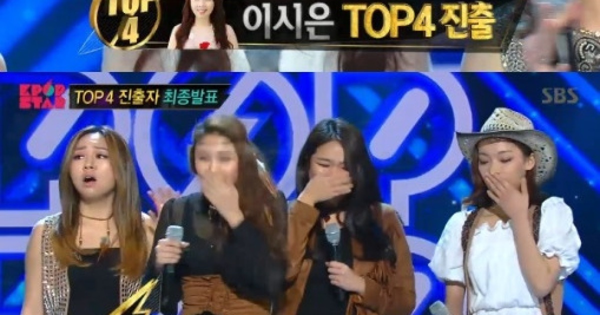 'K팝스타5' TOP4, 이수정·안예은·이시은·마진가S (종합)