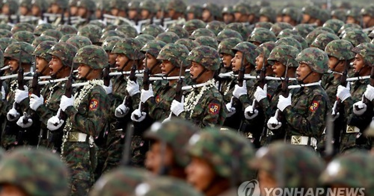 MYANMAR ARMED FORCES DAY