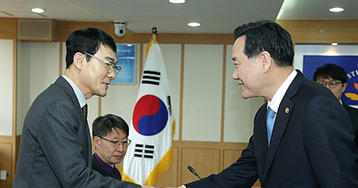 사회통합 자원봉사위원 위촉장 수여식