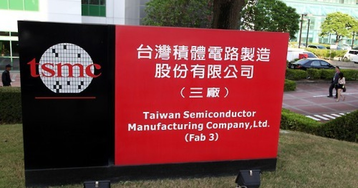 FILE TAIWAN BUSINESS TSMC CHINA