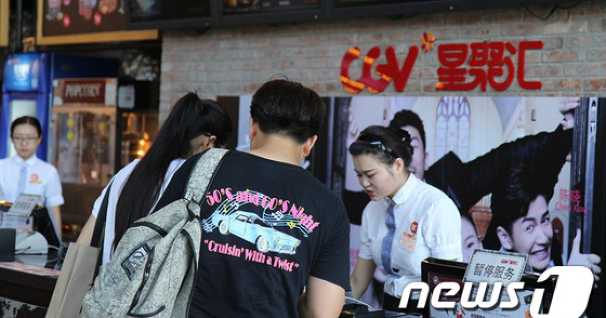 CGV, 중국서 최단 기간 내 1000만 관객 돌파