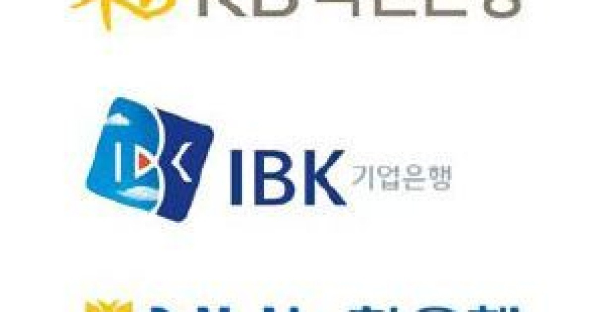 'KB·IBK·NH·KEB·BNK..'은행명 앞에 영문약자 왜?