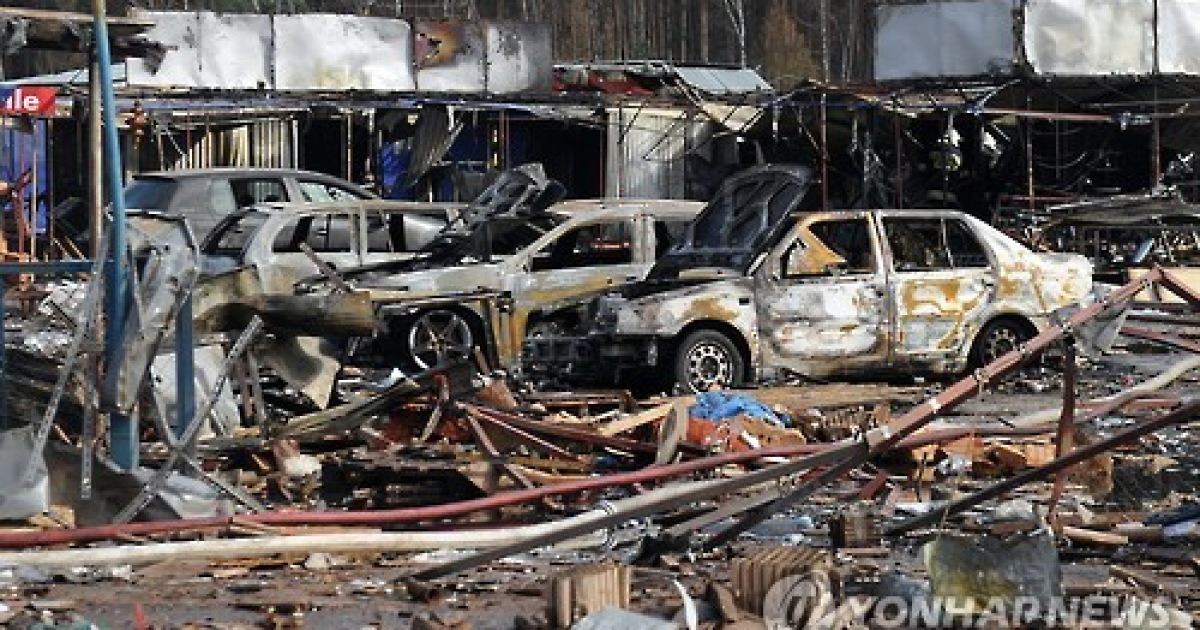 POLAND FIREWORKS EXPLOSION