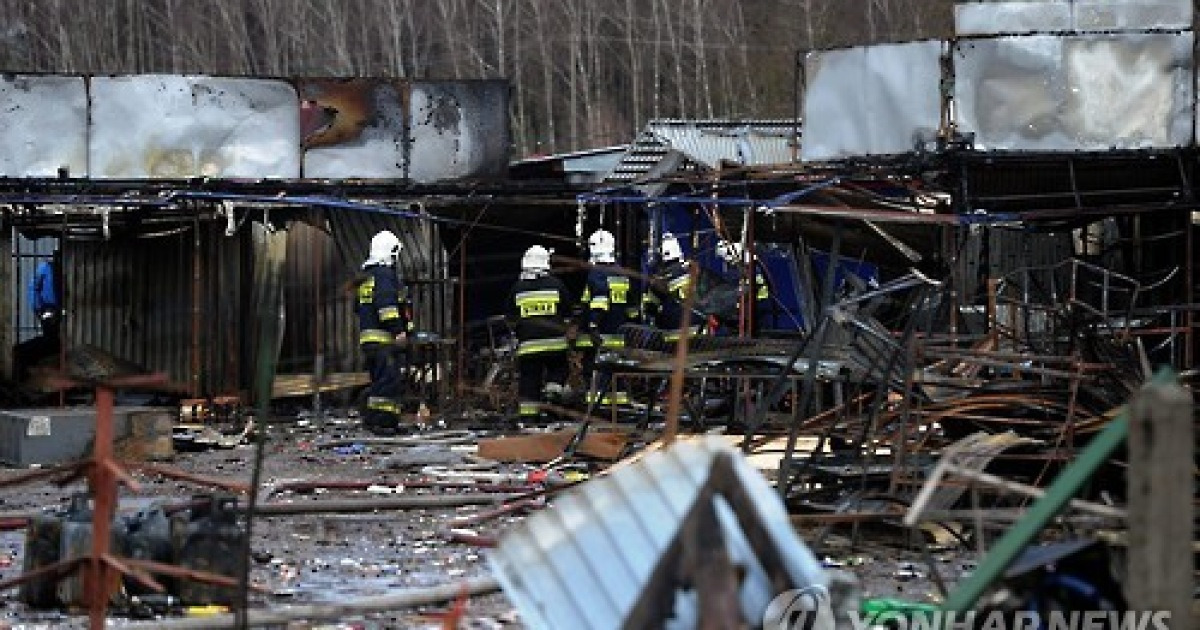 POLAND FIREWORKS EXPLOSION