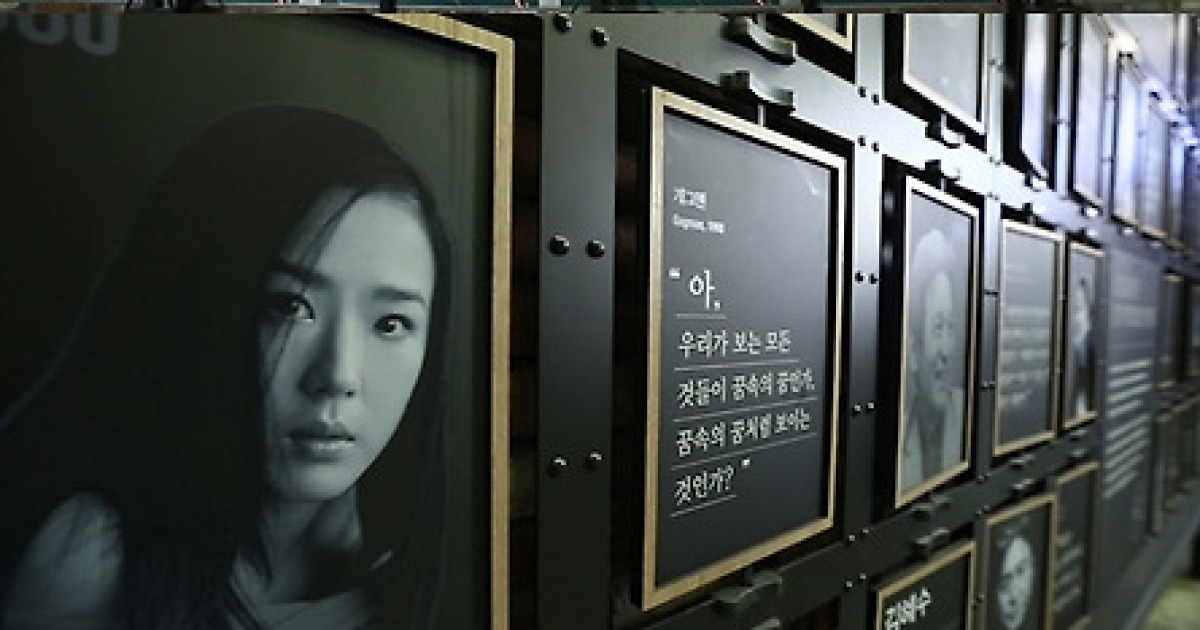 피카디리 극장, 'CGV피카디리 1958'로 이름 변경..4월 2일 재개관