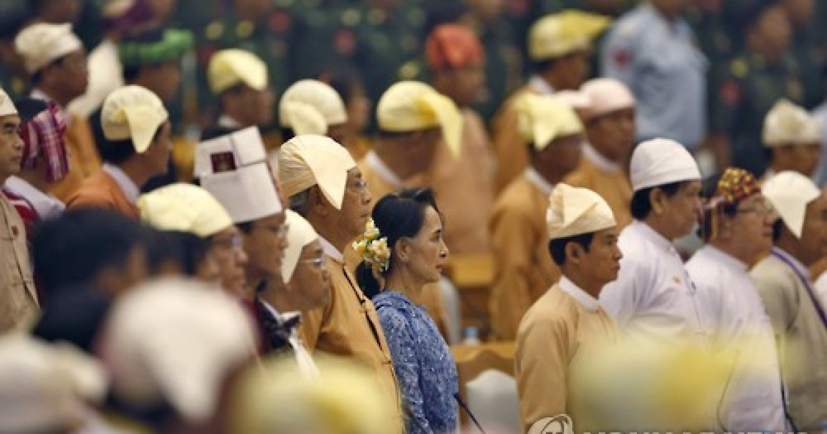 Myanmar Politics