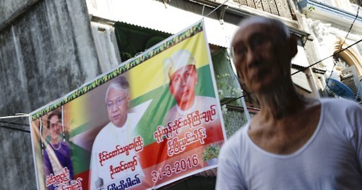 MYANMAR POLITICS NEW GOVERNMENT