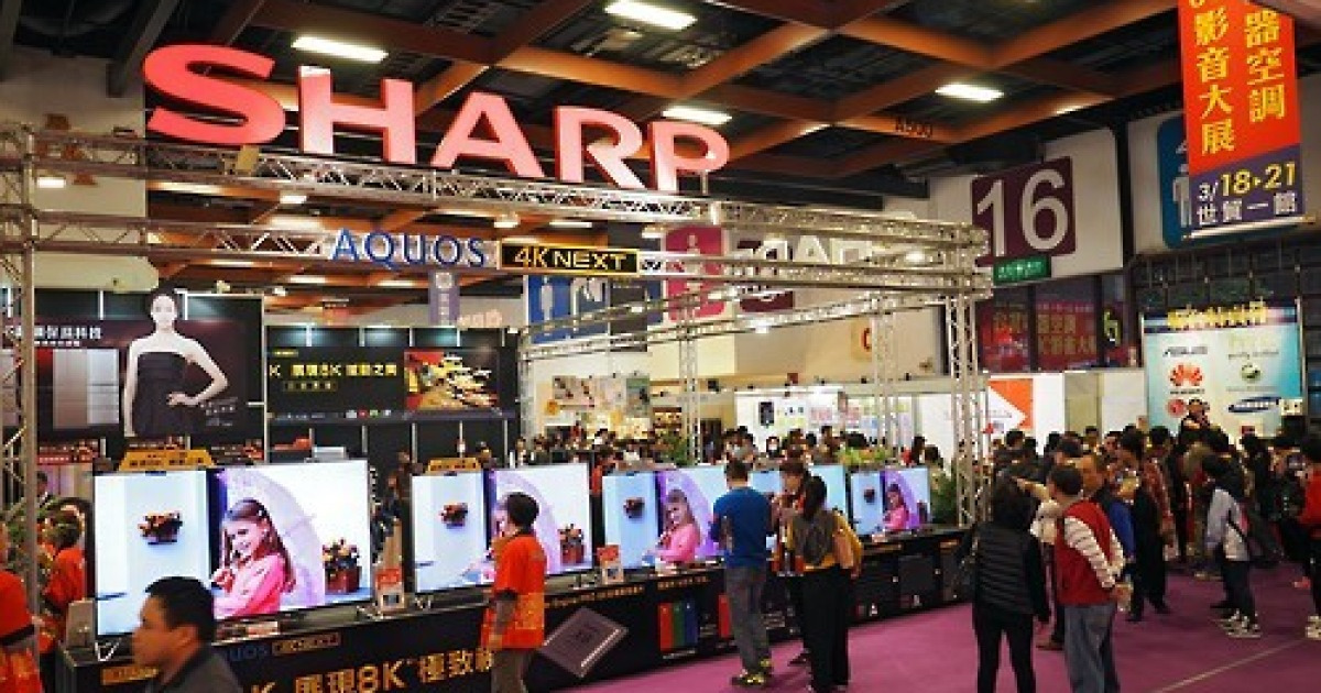 TAIWAN JAPAN ECONOMY FOXCONN SHARP TAKEOVER