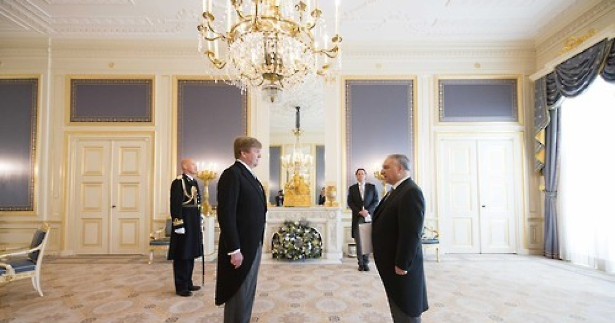 NETHERLANDS DIPLOMACY AMBASSADORS CREDENTIALS