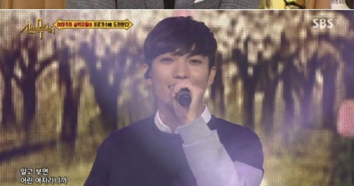 [M+TView] '신의 목소리' 첫방, 파일럿은 예고편에 불과했다