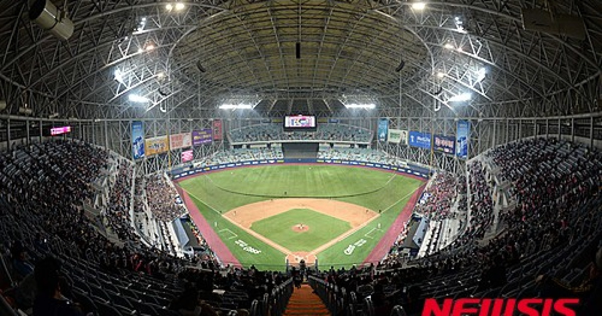 2016 KBO리그 넥센 히어로즈와 롯데 자이언츠의 개막전