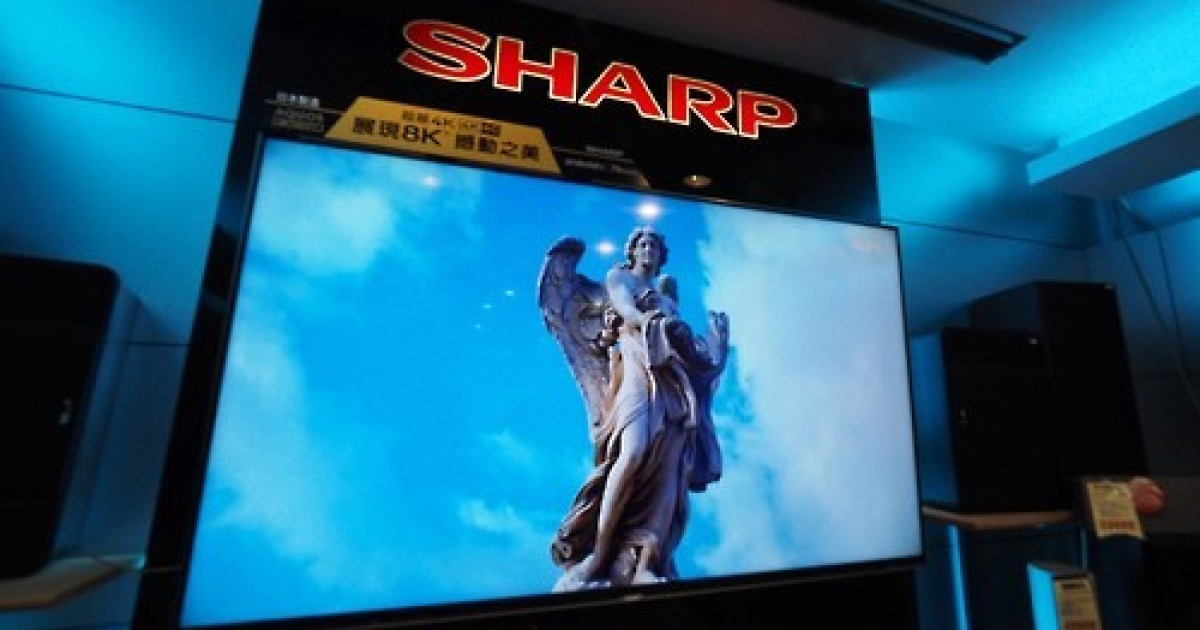 TAIWAN JAPAN ECONOMY FOXCONN SHARP TAKEOVER