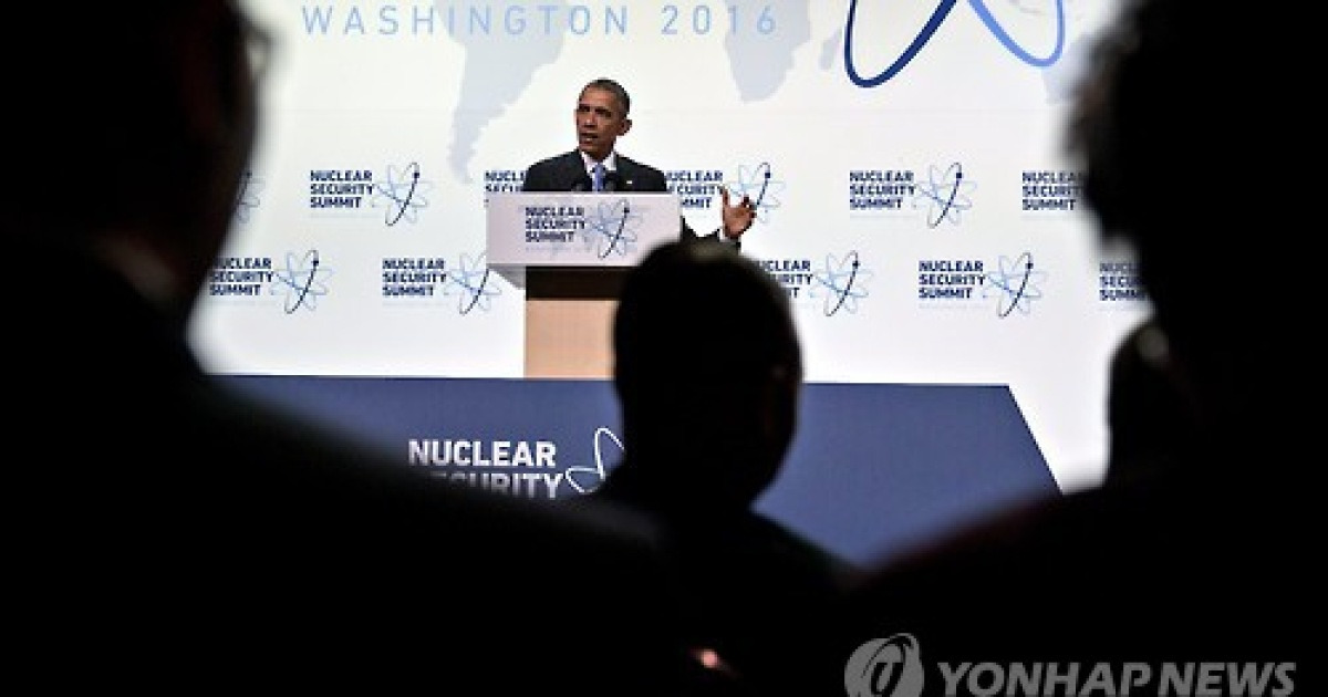 USA NUCLEAR SECURITY SUMMIT
