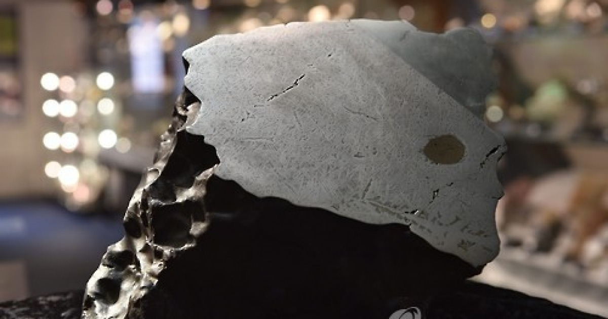 GERMANY NATURE METEORITE