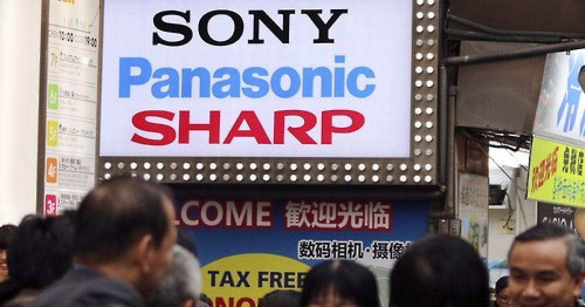Japan Foxconn Sharp