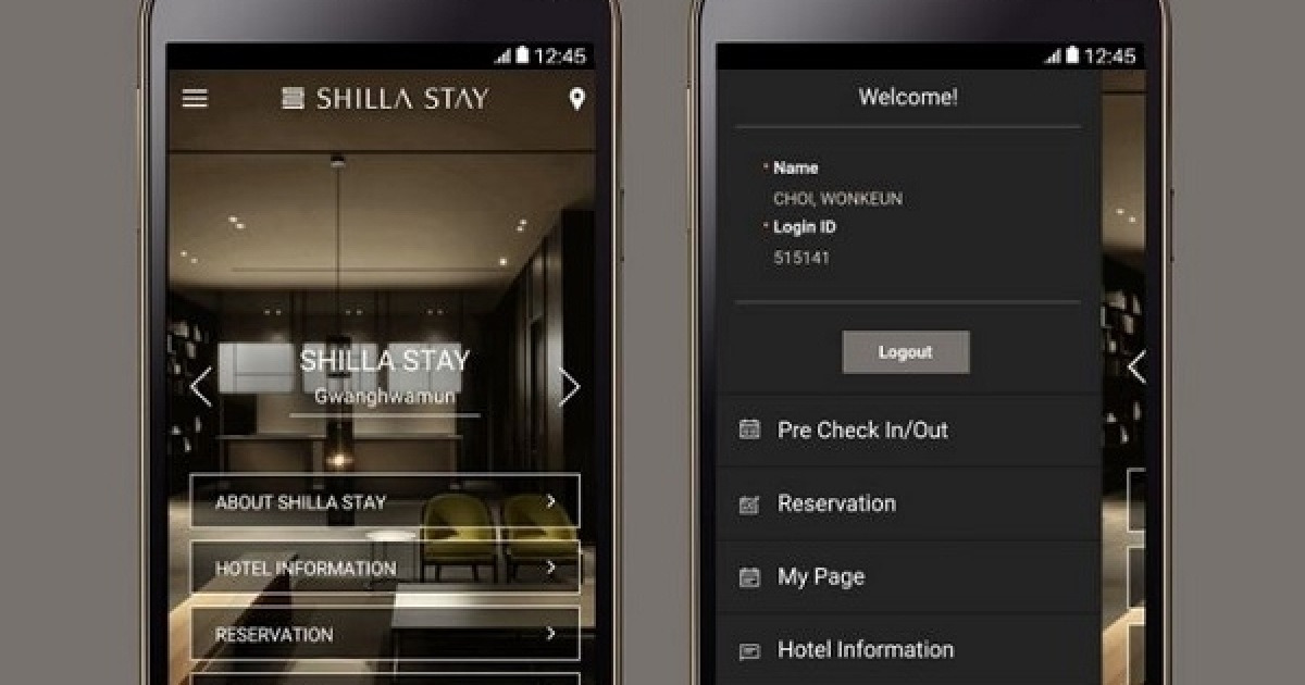 'IoT 호텔' 시대..'융복합 숙박 O2O' 뜬다