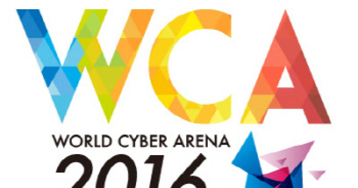 아프리카TV, 'WCA 2016 아시아 예선' 참가자 모집