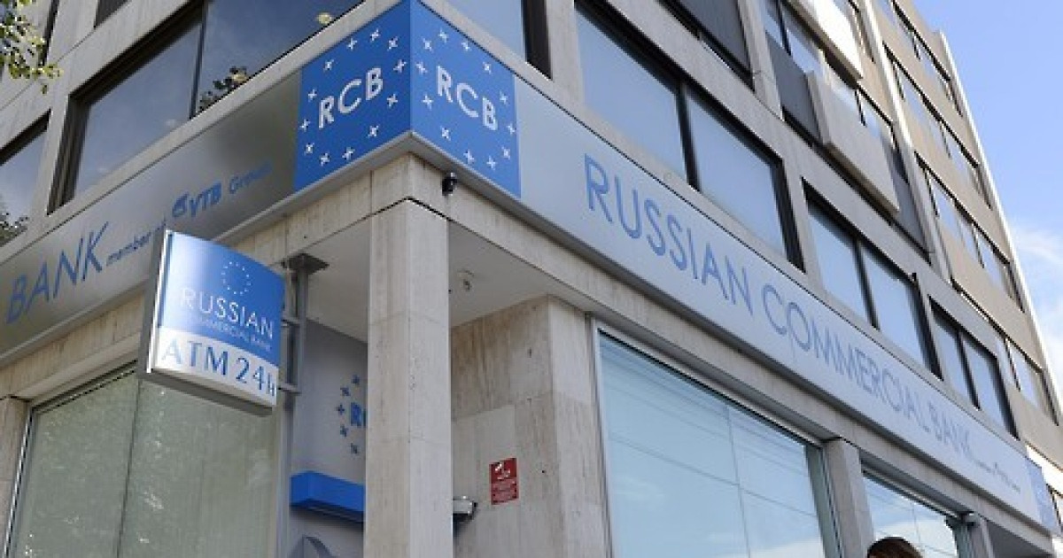 FILE CYPRUS PANAMA PAPERS LEAK