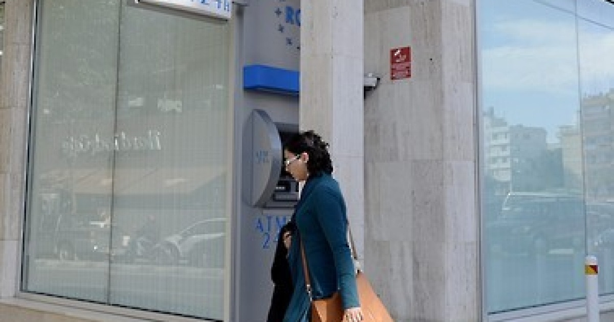 FILE CYPRUS PANAMA PAPERS LEAK