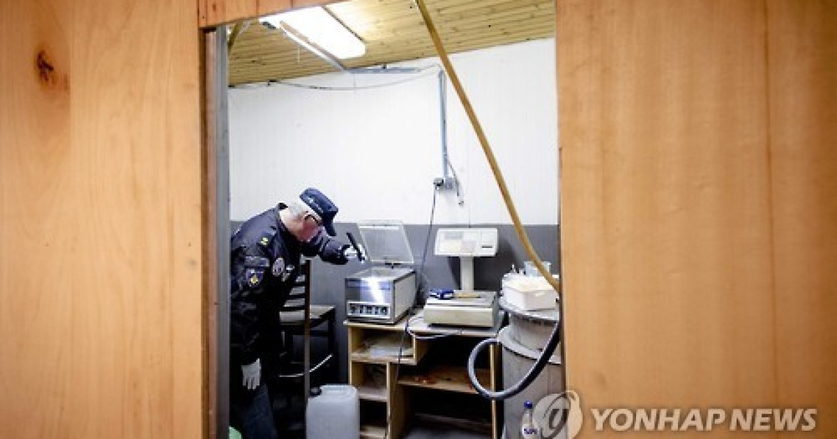 NETHERLANDS DRUGS RAID