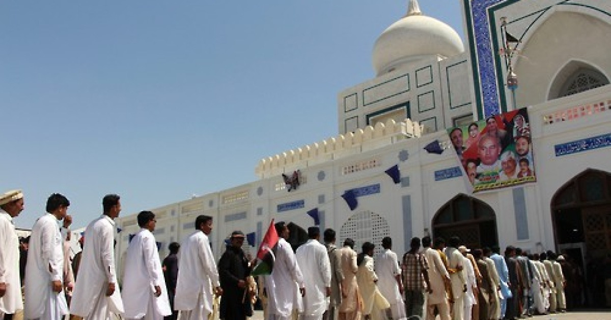PAKISTAN PARTIES BHUTTO DEATH ANNIVERSARY