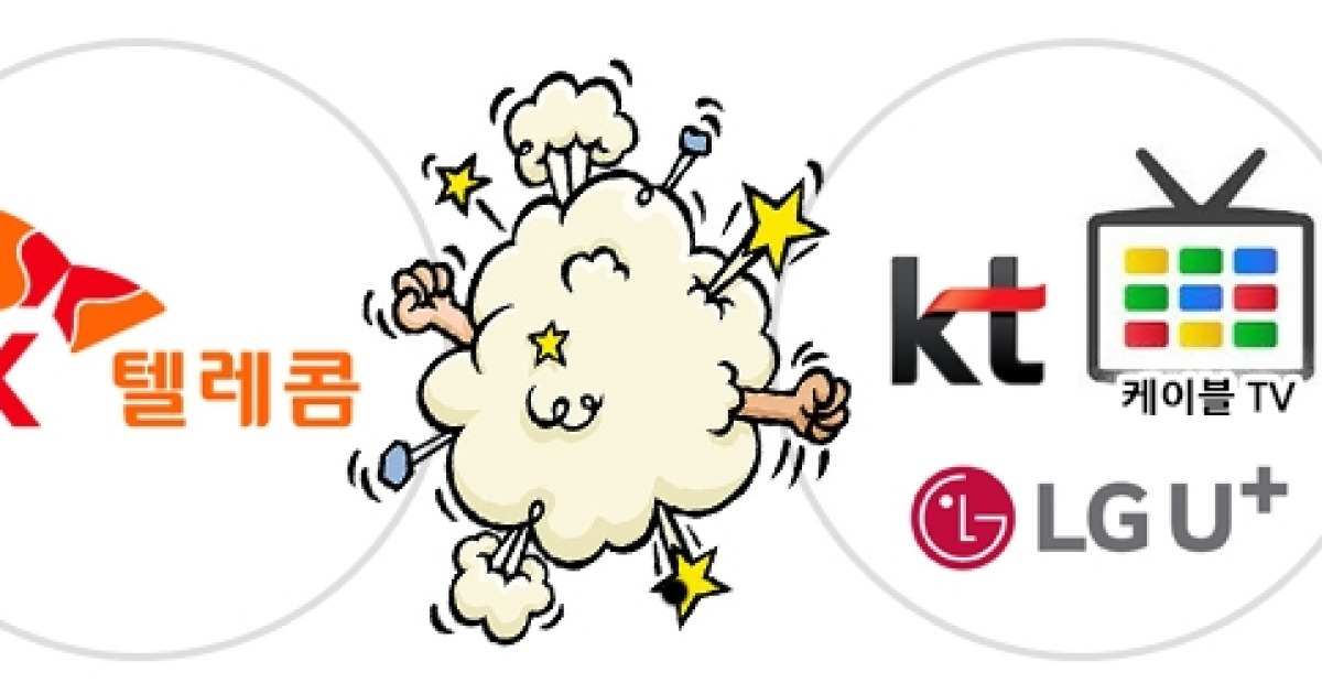 SKT·CJ헬로 인수합병 해외 유사 M&A 사례는?