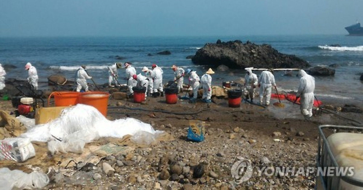 TAIWAN ENVIRONMENT OIL SPILL