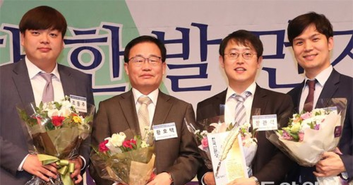 본보 한국신문상 수상