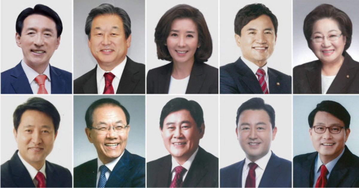 Progressive groups pick 'worst' election candidates
