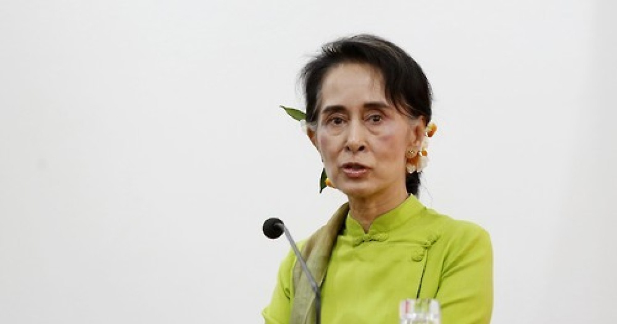 MYANMAR AUNG SAN SUU KYI