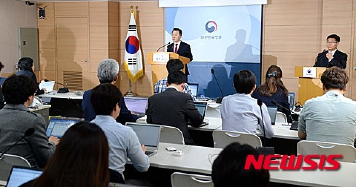 북한 해외식당 종업원 집단탈북 관련 브리핑