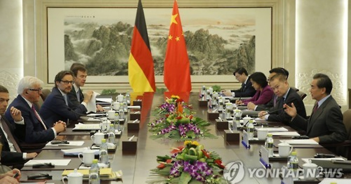 CHINA GERMANY DIPLOMACY