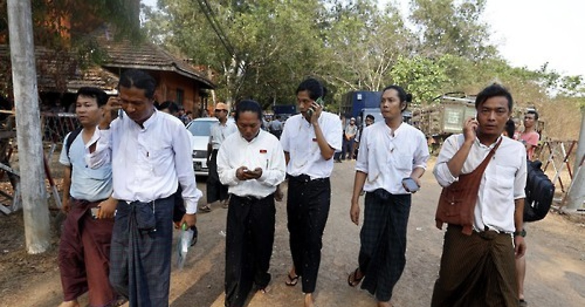 MYANMAR STUDENTS TRIAL
