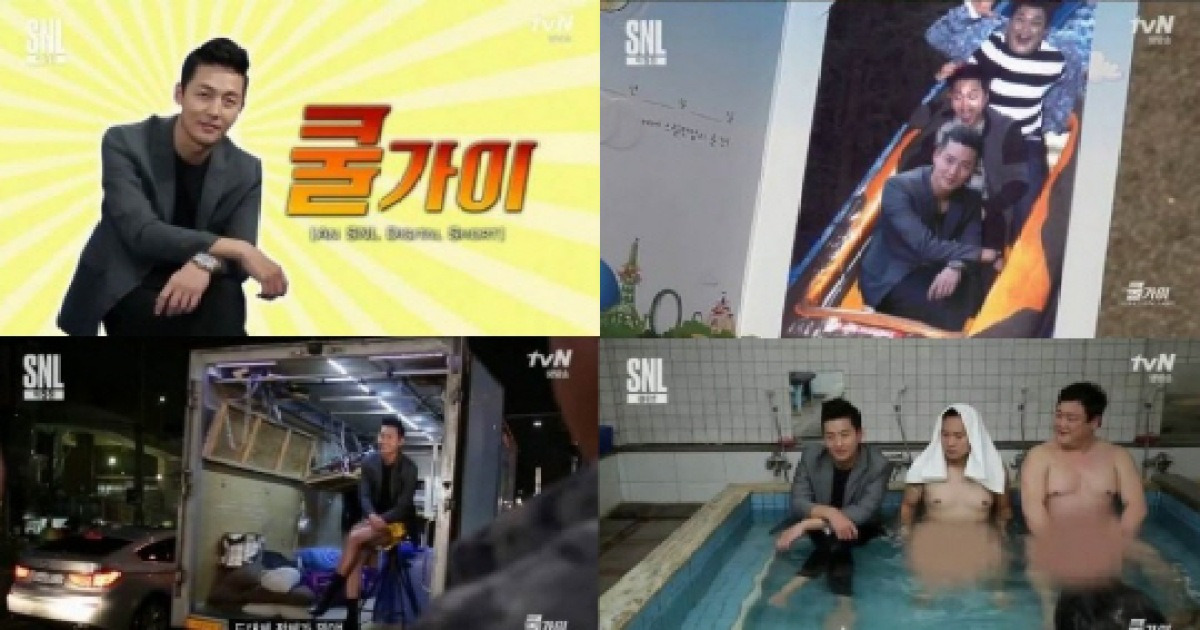 'SNL7' 이정진, 한결 같은 모델 포즈 쿨가이의 비밀은?