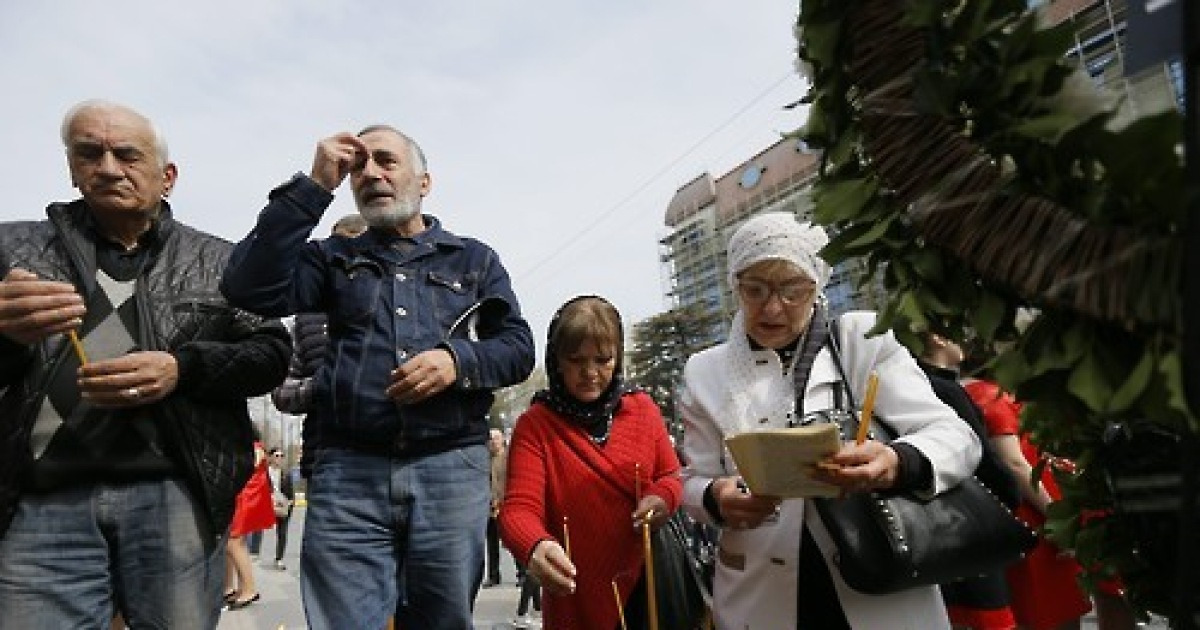 GEORGIA NATIONAL UNITY DAY