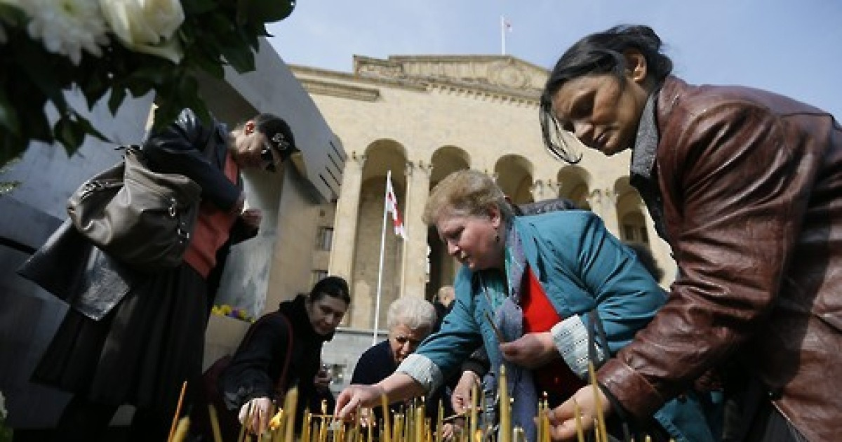 GEORGIA NATIONAL UNITY DAY