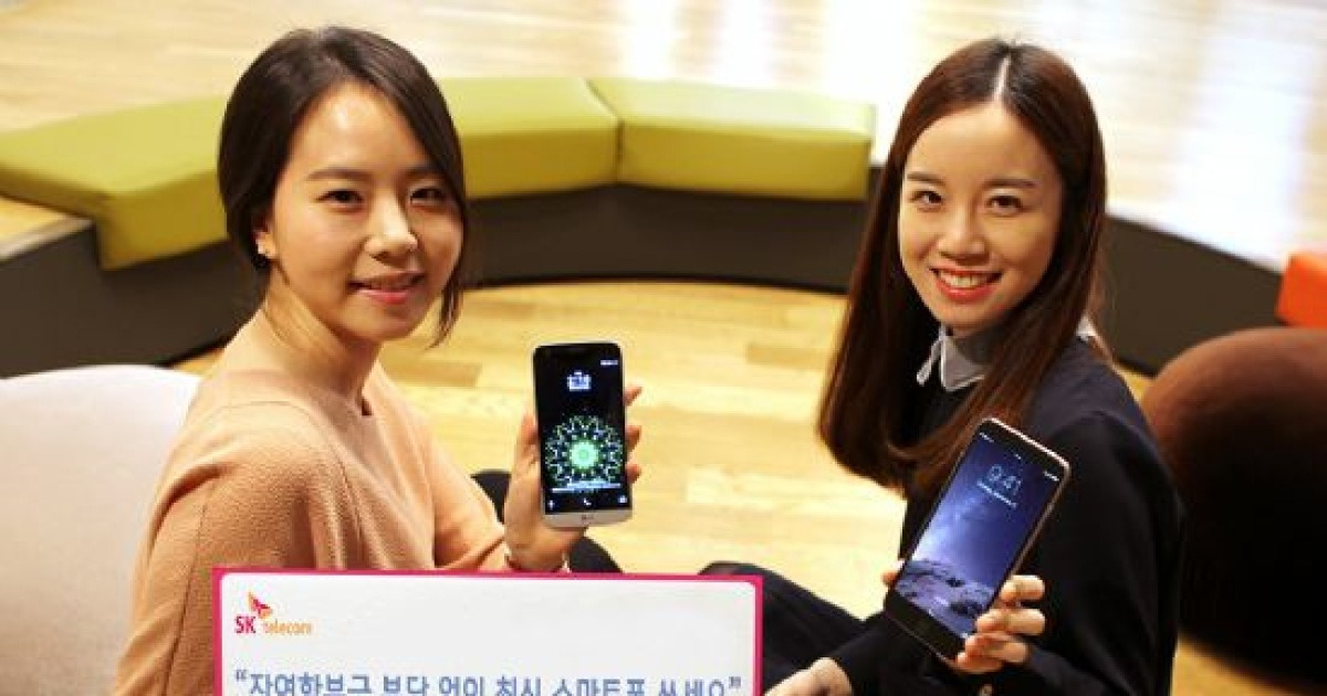 SKT, 18개월 후 새 폰 교환..'프리미엄클럽' 출시