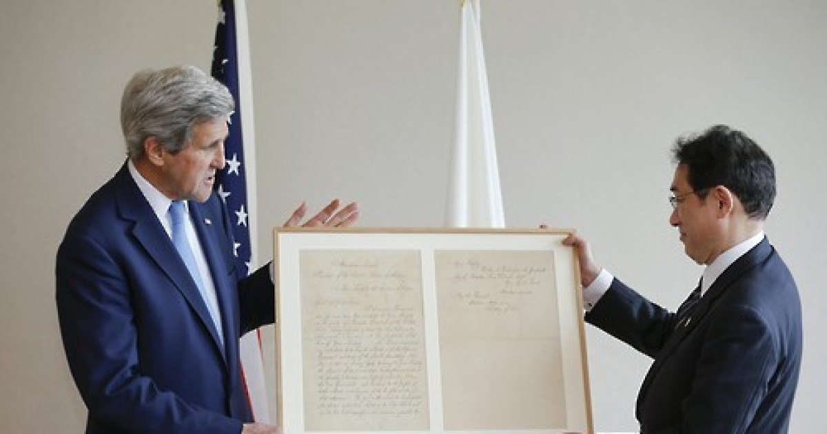 JAPAN DIPLOMACY G7 MEETING