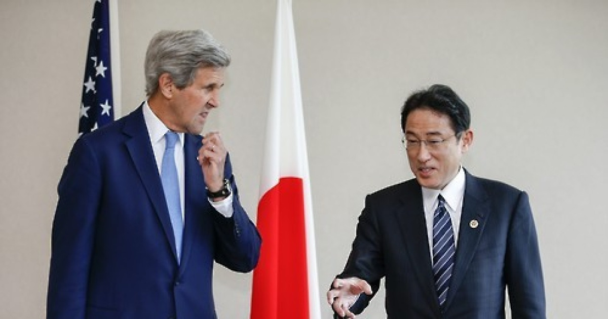 JAPAN DIPLOMACY G7 MEETING