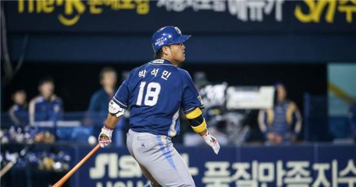 '박석민 5타점' NC, LG 상대로 싹슬이 승리 달성
