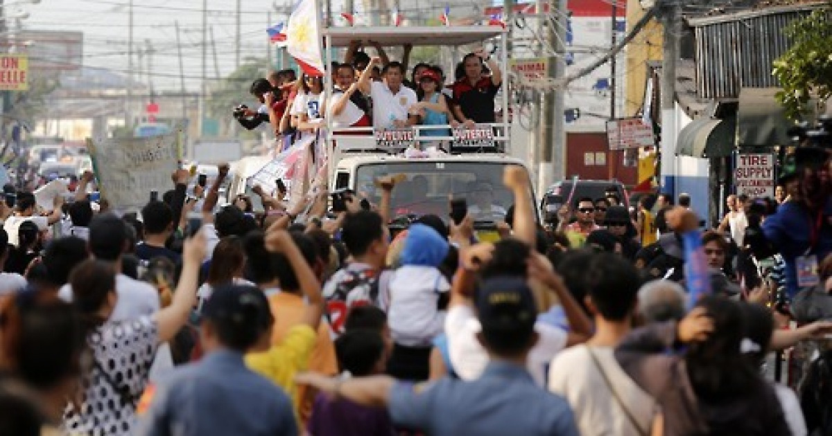 PHILIPPINES GENERAL ELECTION