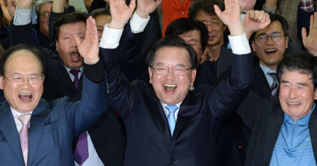 Kim Boo-kyum Receives a Magical 62.5% of Votes, "The Citizens of Daegu ...