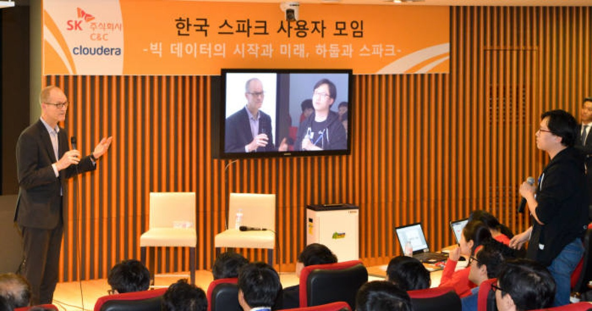 SK주식회사 C&C, ICT 신기술 교류장 마련