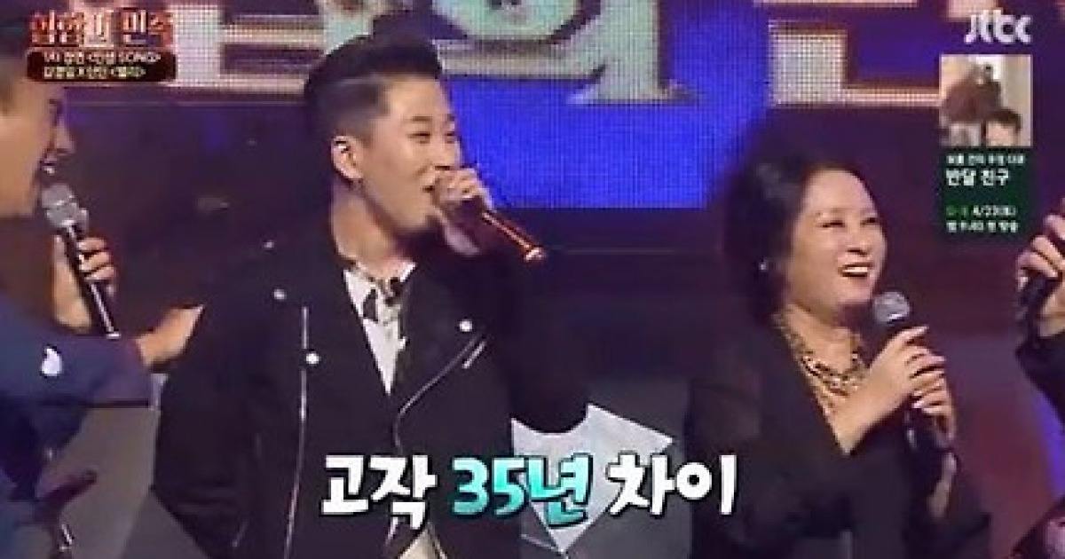 힙합의 민족 딘딘 김영임 국악계의 도끼다