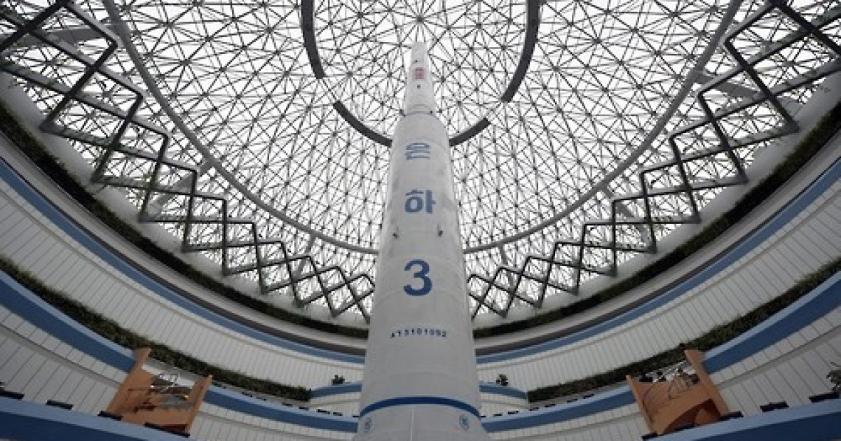 NORTH KOREA SCI TECH COMPLEX