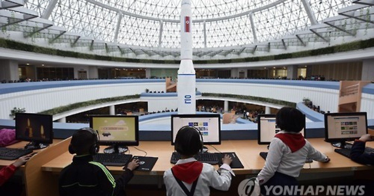 NORTH KOREA SCI TECH COMPLEX