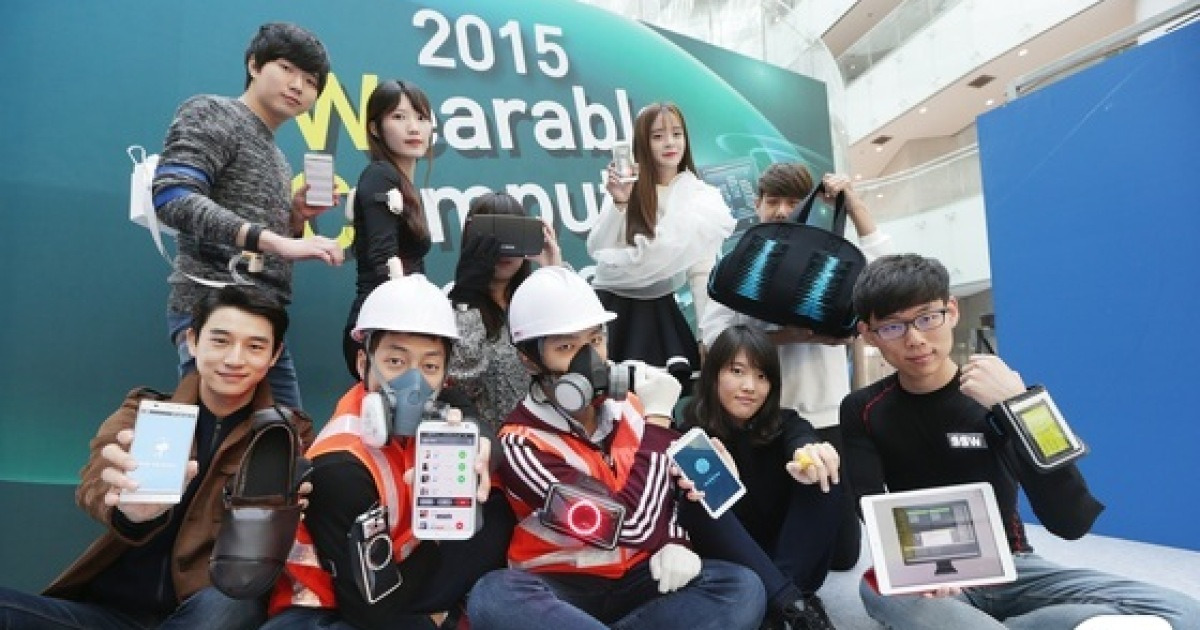 "KAIST에 모여라"..이색 웨어러블 기기 경진대회