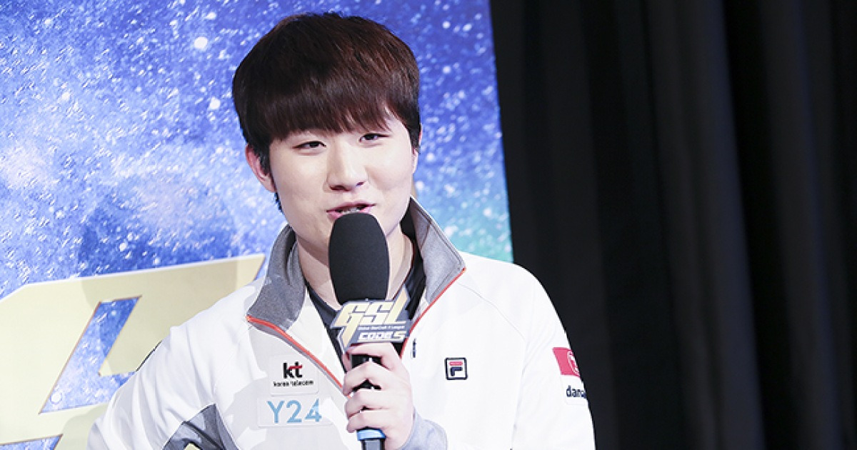 [GSL] kt 전태양 "부모님께 우승 모습 보여주겠다"