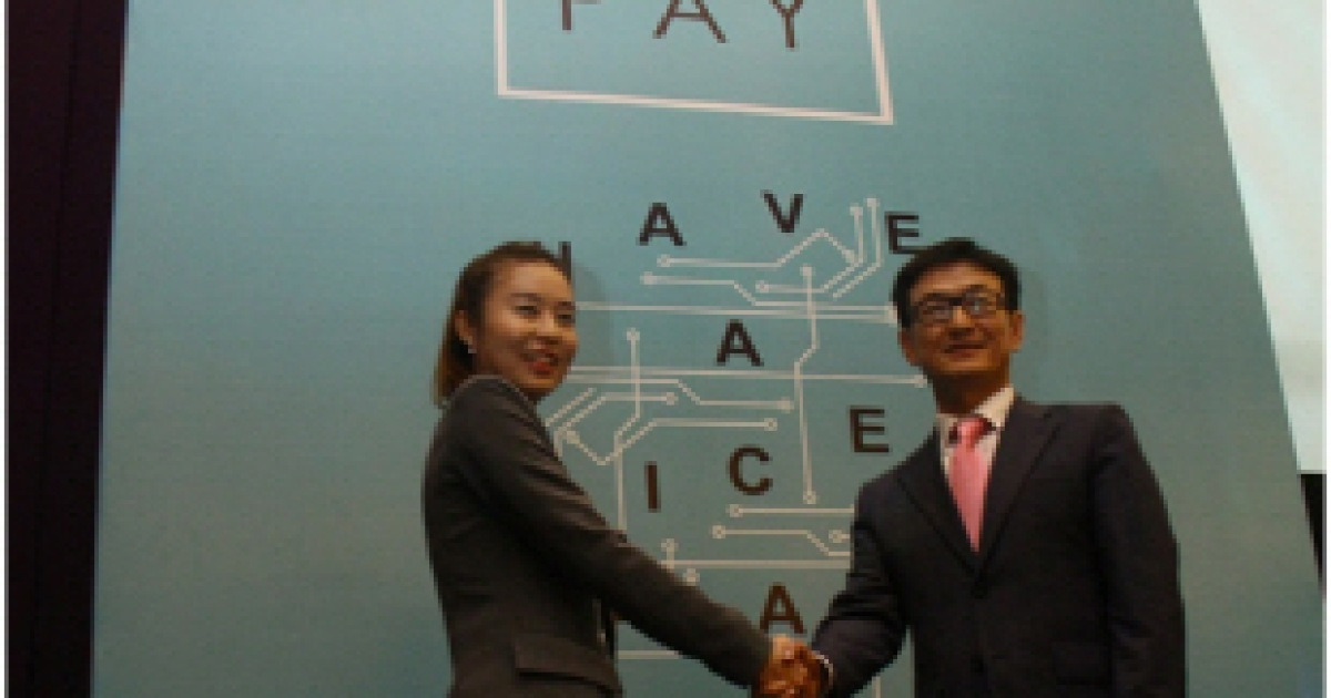 NICE정보통신, 印尼서 'NICEPay' PG 서비스 런칭