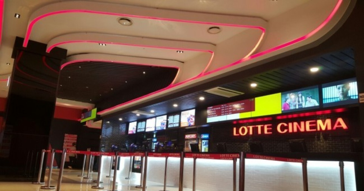 '롯데시네마 너마저'..CGV 이어 관람료 '꼼수' 인상